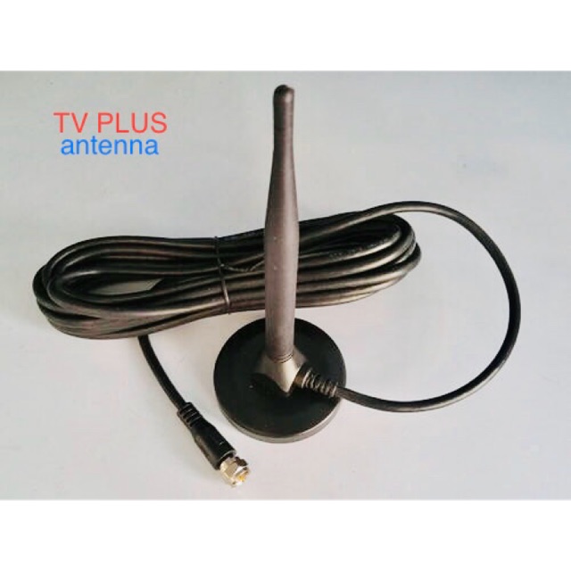 Quality tv plus antenna 10m/5m | Shopee Philippines