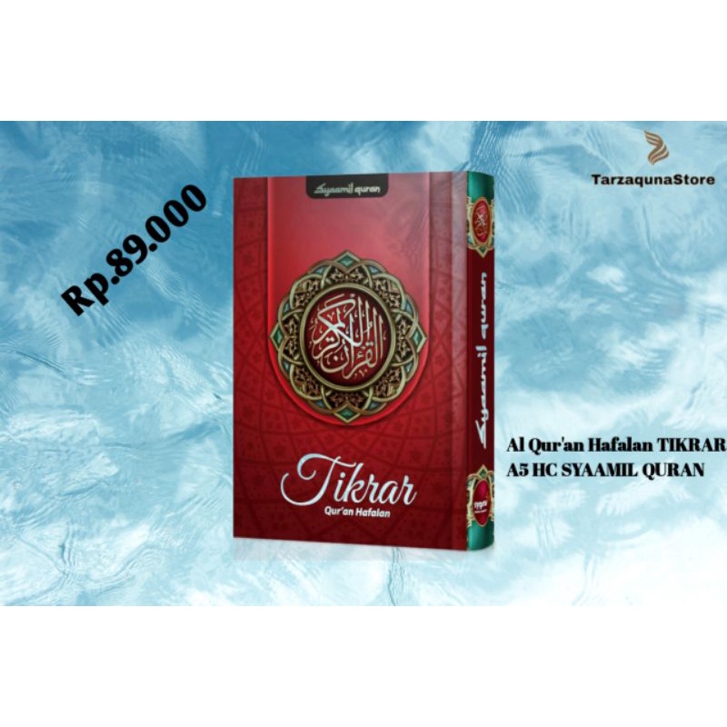 Mushaf THE QURAN HAFALAN TIKRAR A5 HC SYAAMIL QUR'AN (Original) | Shopee Philippines