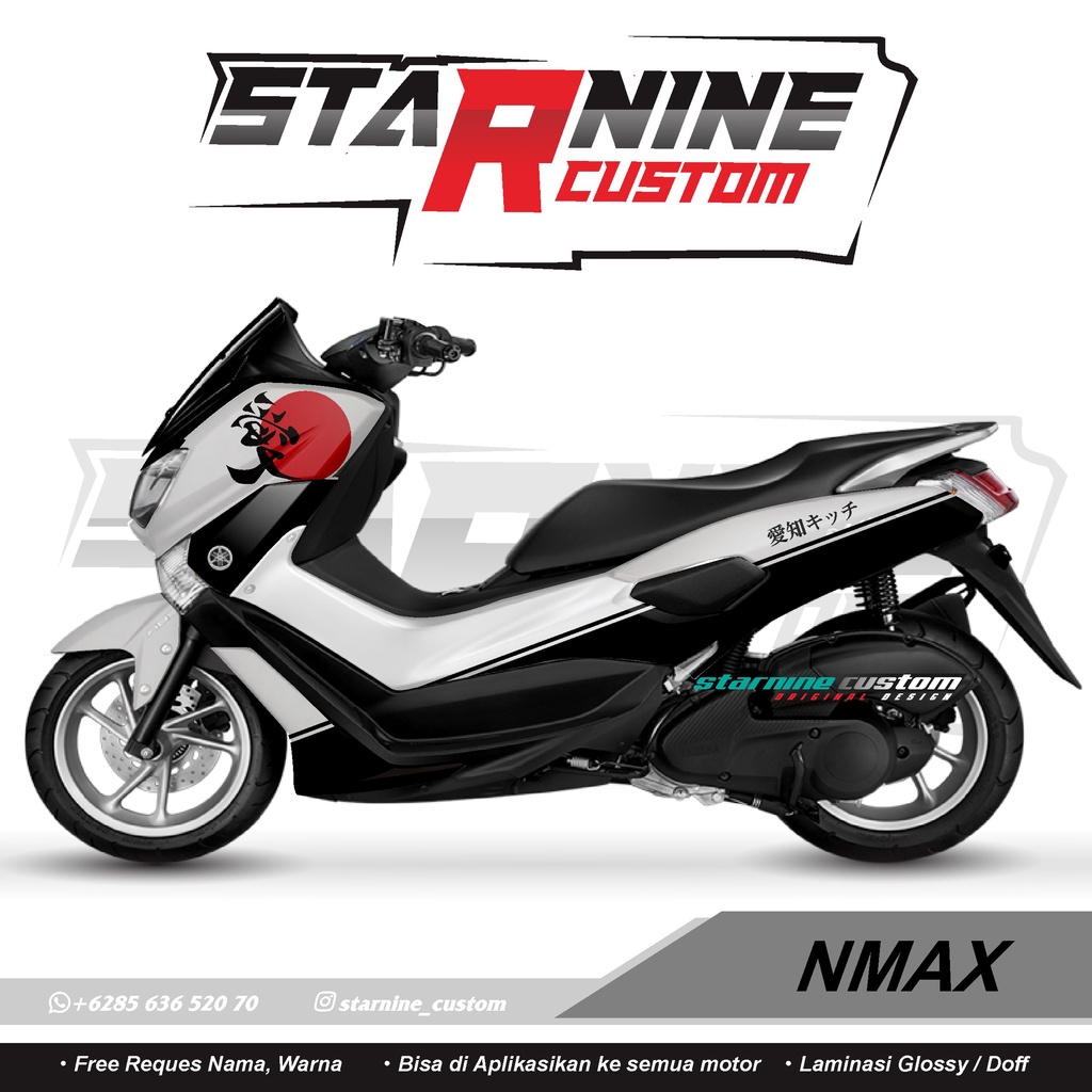 Decal nmax Minimalist decal decal nmx full body sticker nmax japan ...