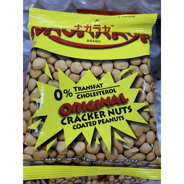 Nagaraya Cracker Nuts 160g | Shopee Philippines