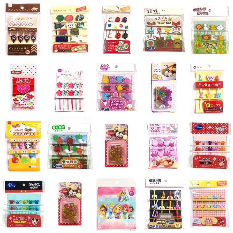 Bento Picks..Kids Meal/Lunch Box Decoration Picks | Shopee Philippines