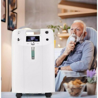 VMED 5L Oxygen Concentrator Generator With Nebulizer Function | Shopee ...