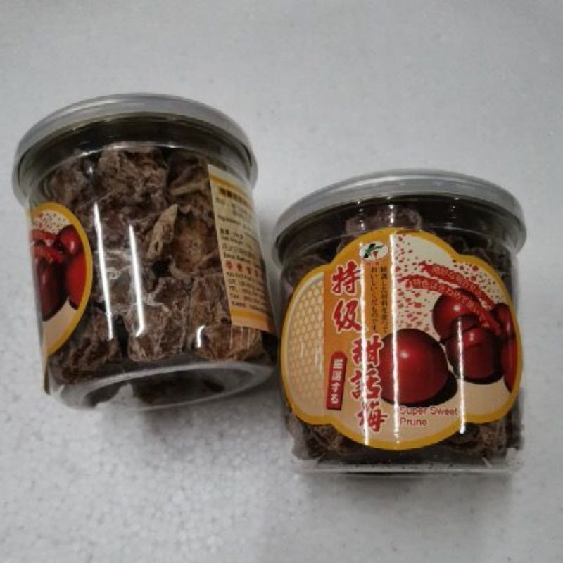 HK Kai Fat Red Kiamoy 130g | Shopee Philippines