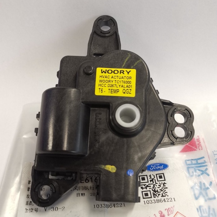 Ford A/C Door Actuator for Ford Everest 2015-2020 / Ford Ranger 2012 ...