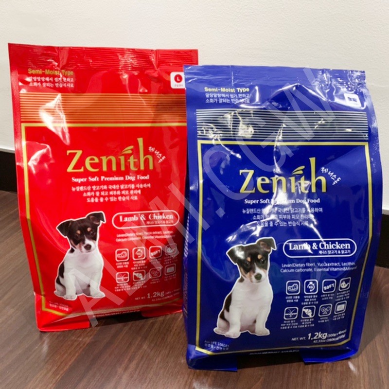 Zenith Blue or Red Premium Soft Dog food-Mini or Regular Size | Shopee ...