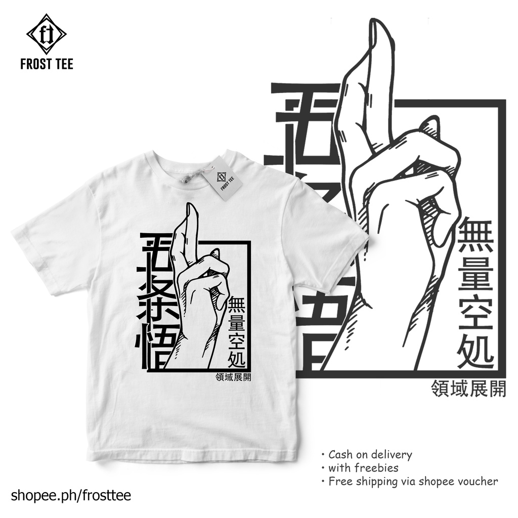 JUJUTSU KAISEN - GOJO HAND SIGN ANIME Shirt | FROST TEE | Shopee ...