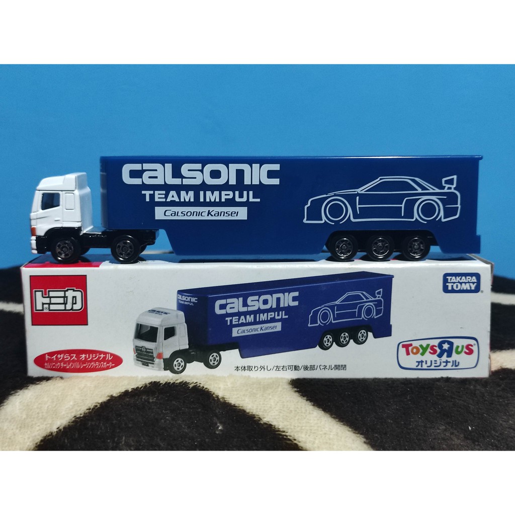 Takara Tomy Tomica Long Type Calsonic Team Impul Racing Transporter ...