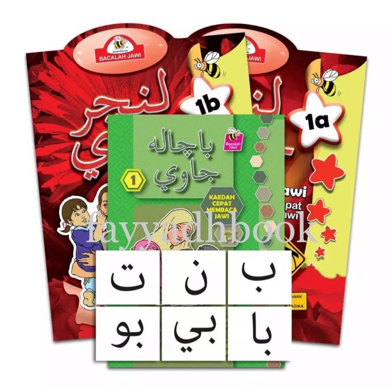 Complete Package Read jawi (free jawi story book) | Shopee Philippines