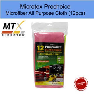 microfiber towel - Best Prices and Online Promos - Jan 2024 | Shopee ...