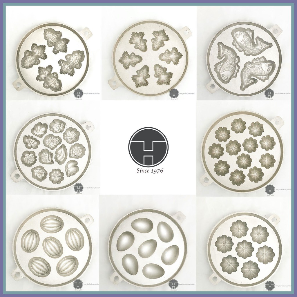7" Aluminium Cake Mould/ Kuih Mould/ Acuan Kuih BAHULU / Acuan Kuih ...