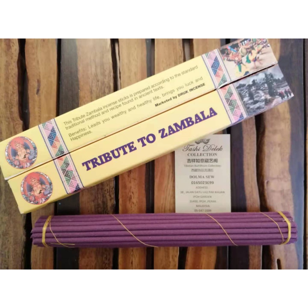 God of Wealth Incense Lucky Fortune Transfer Pure Natural Healthy ...