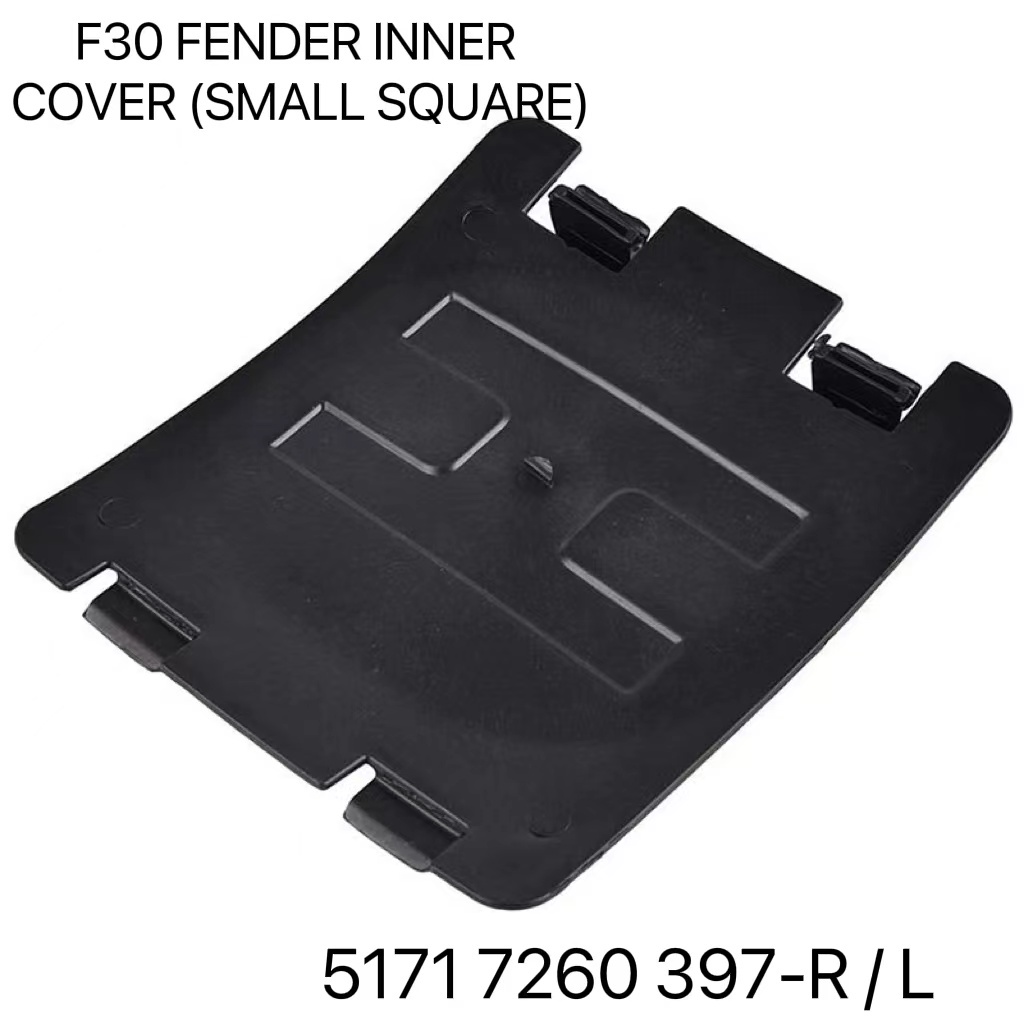 BMW F30 3 SERIES FENDER INNER COVER SMALL SQUARE FRONT | Shopee Philippines