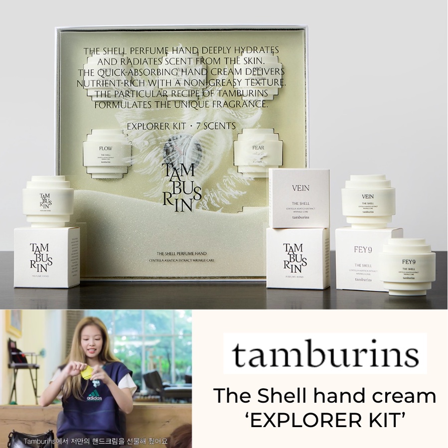 Blackpink Jennie's pick! [TAMBURINS] 'Explorer Kit' The Shell Perfume Hand Cream (7 scents ...