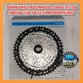 SHIMANO Freewheel Cogs XT CS M8100 12s HG+ Microspline | Shopee Philippines