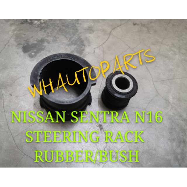STEERING RACK RUBBER/BUSH NISSAN SENTRA N16 (RH/BUSH) (LH/RUBBER ...