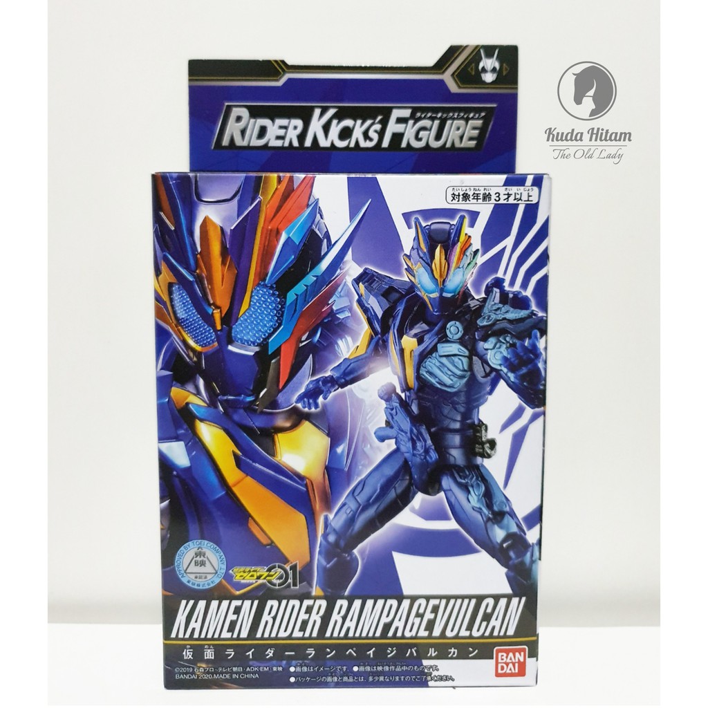 Bandai RKF Kamen Rider Zero One Rampage Vulcan | Shopee Philippines