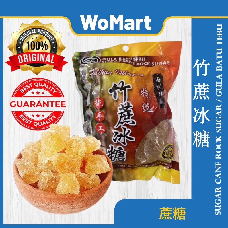 sugar cane Yellow Rock Sugar 竹蔗冰糖 250g 黄冰糖 蔗糖 Cane sugar | Shopee ...