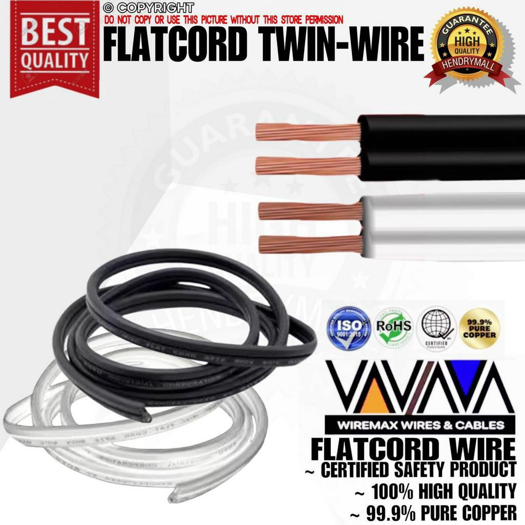 (PER METER) 22/2 - 18/2 - 16/2 WIREMAX FLAT CORD WIRE TWIN-WIRE PURE ...