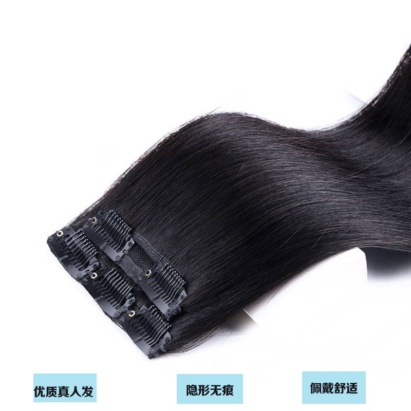 Real Human Hair 2/3 Clips In Hair Extensions Long Straight Hair ...