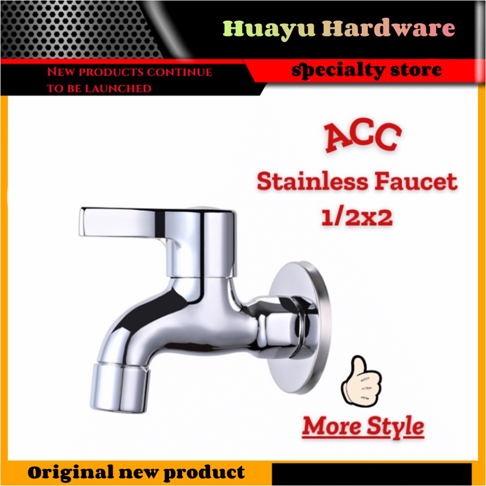ACC WALL FAUCET 1/2X2 | Shopee Philippines