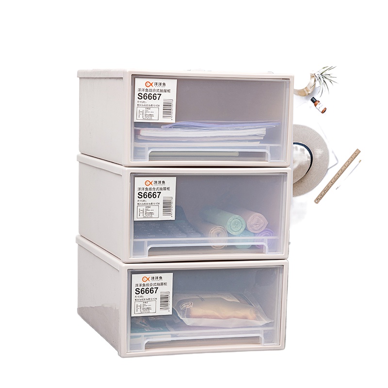 ℡Office desktop storage box drawer cabinet plastic A4 paper file ...