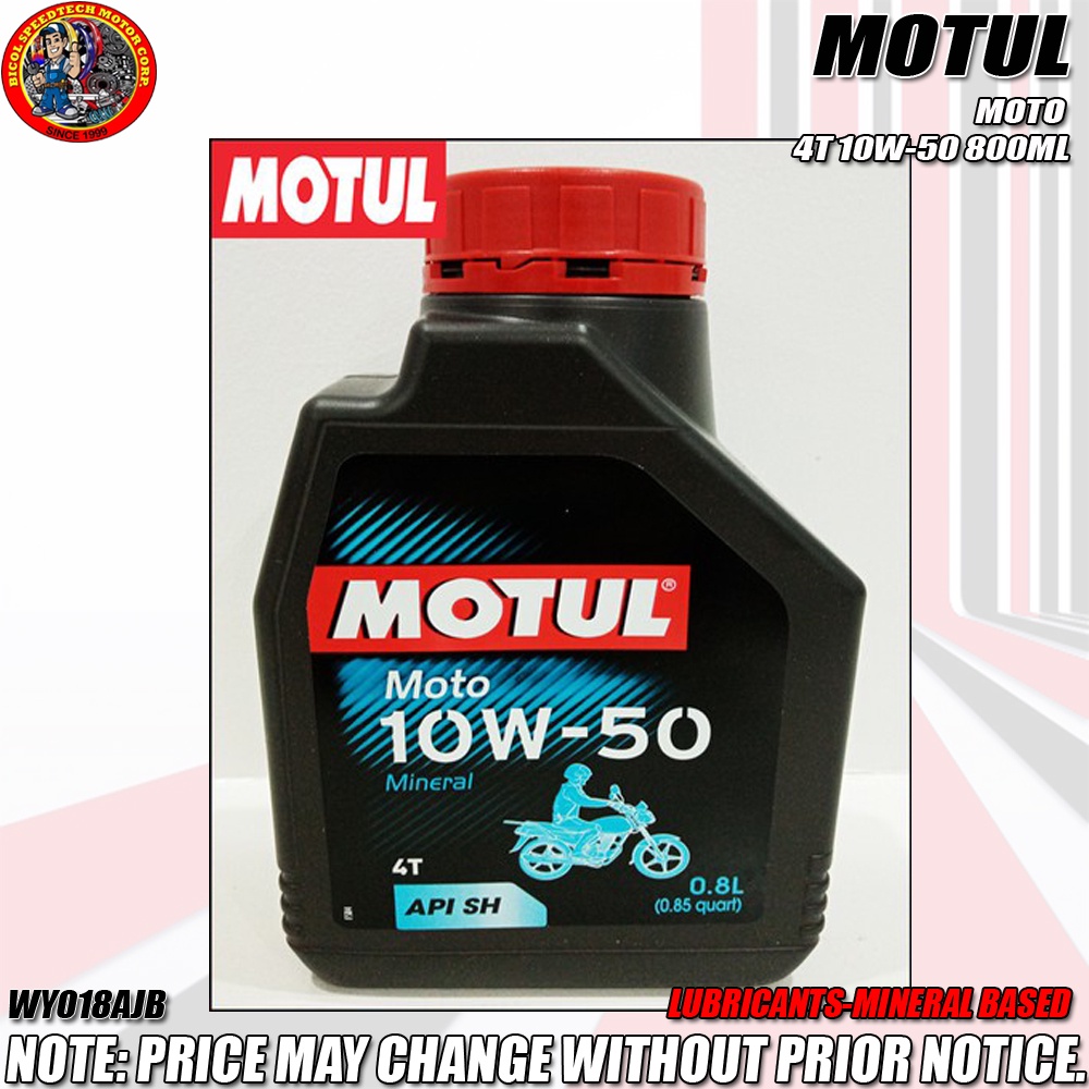 MOTUL LUBRICANTS-MINERAL BASED MOTO 4T 10W50 800ml (WY018AJB) ORIGINAL ...