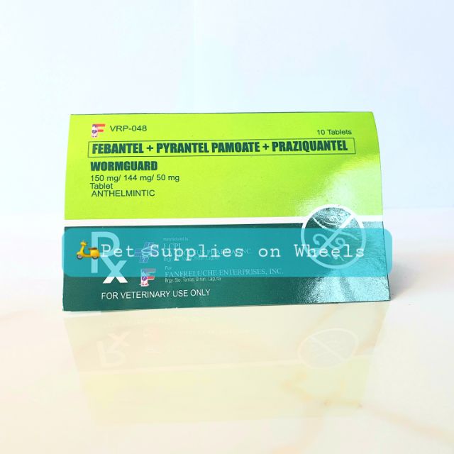 WORMGUARD DEWORMING TABLET FOR DOGS (per tablet) | Shopee Philippines