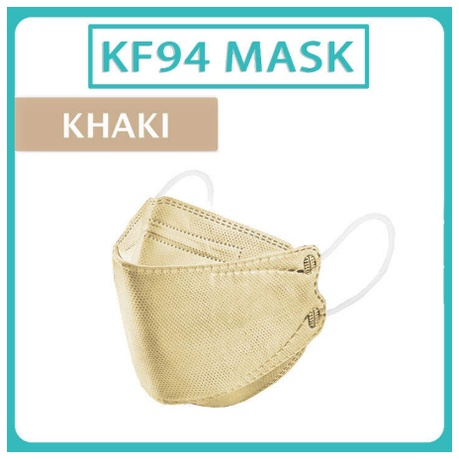 KF94 4FLY 10pcs/Pack Face-lifting Butterfly Mask 3D Protect The Nasal Cavity Face Mask | Shopee ...