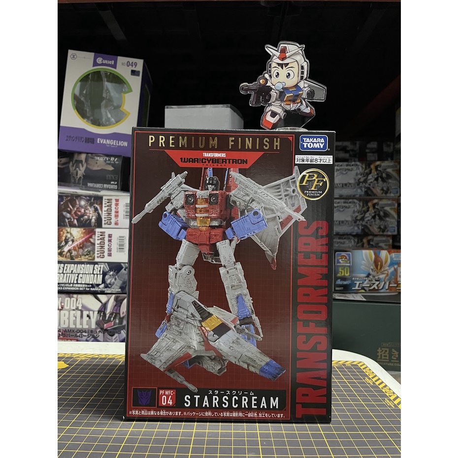 PF WFC-04 TRANSFORMERS PREMIUM FINISH STARSCREAM | Shopee Philippines
