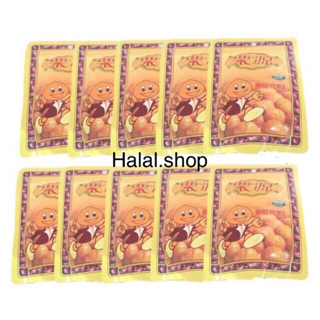 Chestnut Liyuan Carton Of 60 Packets | Shopee Philippines