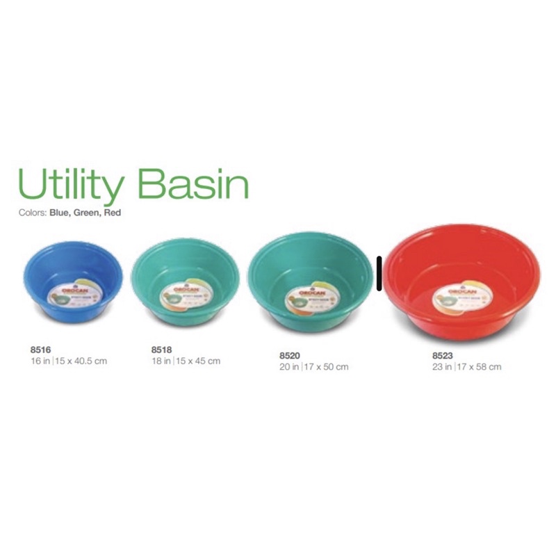 OROCAN Utility Basin / PLANGGANA (4 sizes) (Random) No Ratings Yet 0 ...