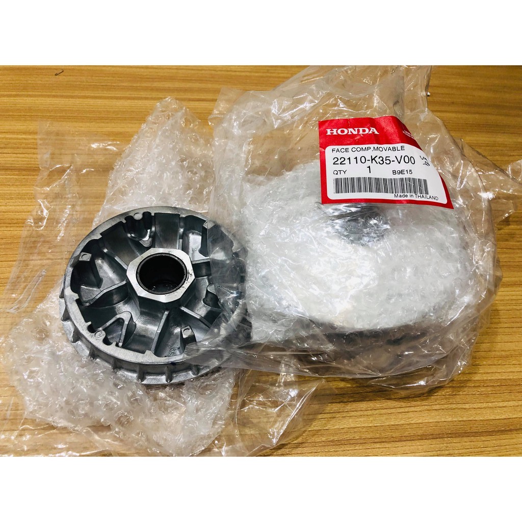 Genuine Honda Click 125 Pulley ONLY | Shopee Philippines