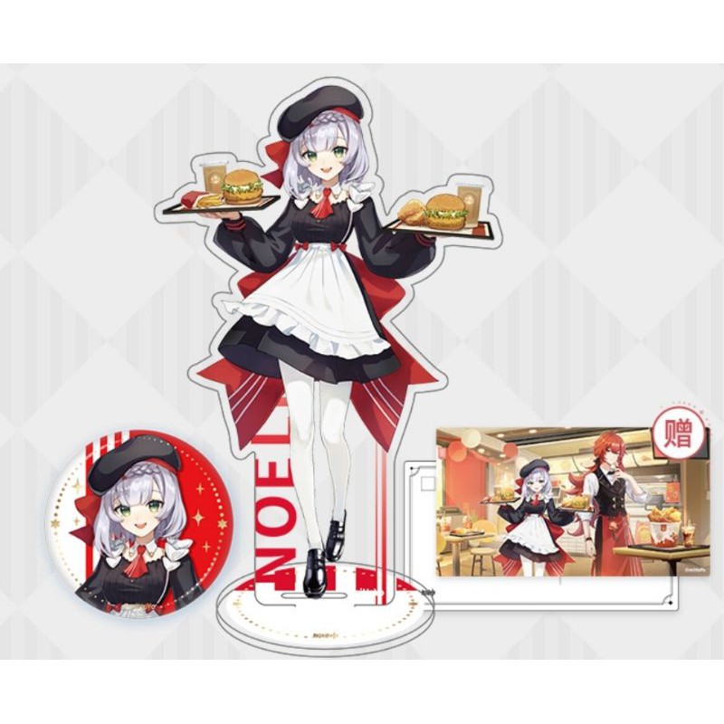 Official Mihoyo Genshin Impact x KFC Collaboration Sets - Diluc ...