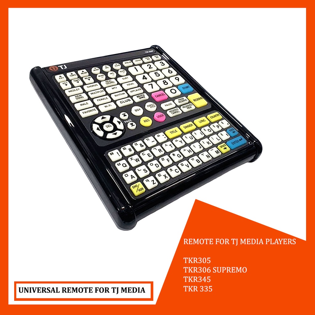 Original TJ Media Keypad for all model of TJ Media Player - tested ...