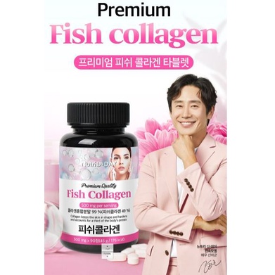 Nutri D-DAY - Premium Fish Collagen (90 tablets good for 3months ...