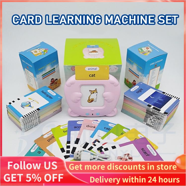 224 Words Early Educational Toddlers Reading Toy Machine with Portable ...