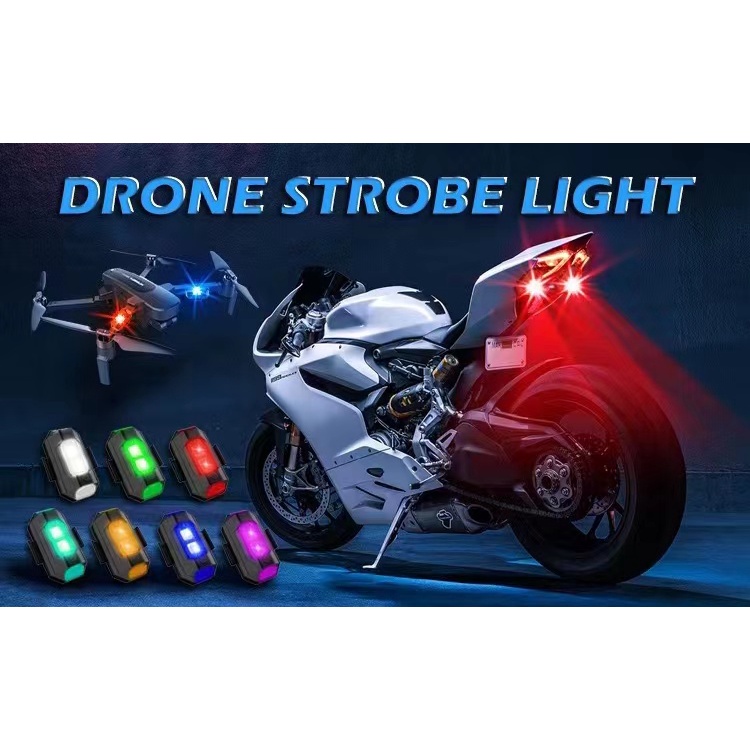 3/7 Color Motorcycle Bikes Rechargeable Flashing Lights Modified Drones Aircraft Lights Night ...