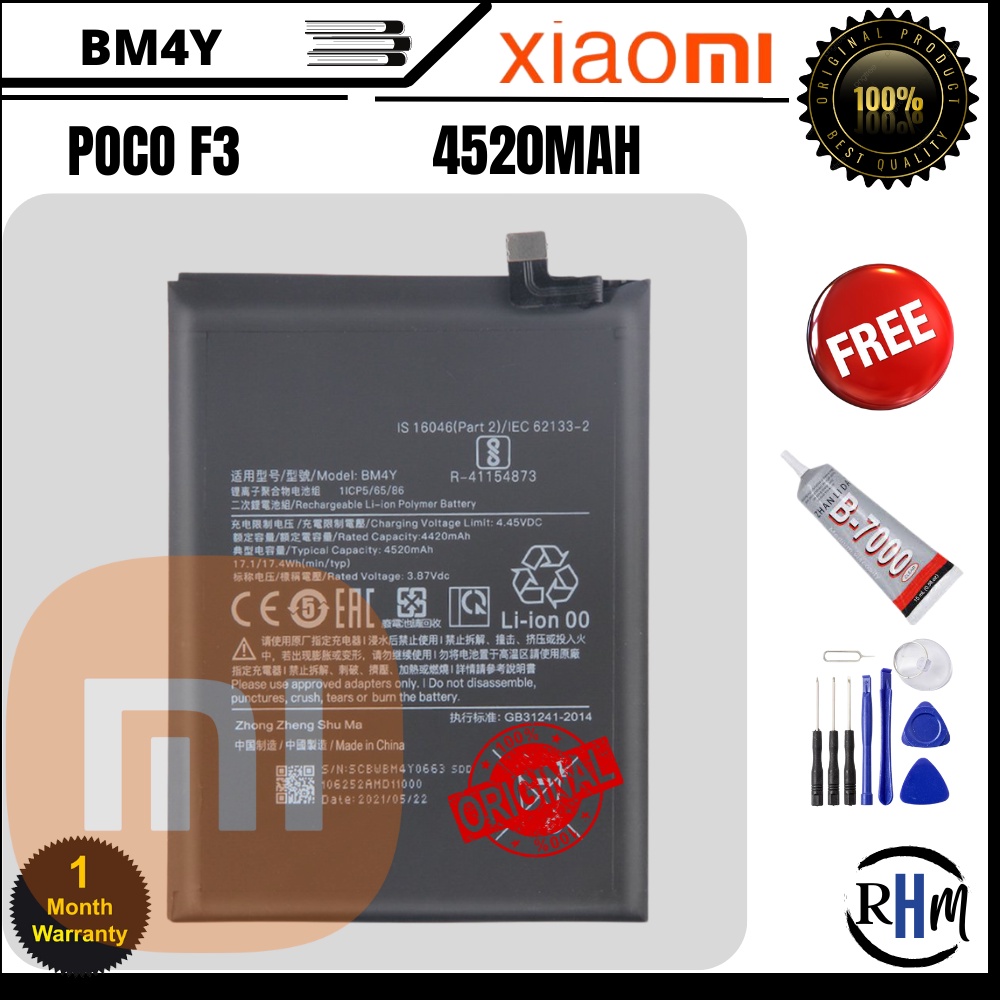 RED MI Mi POCO F3, MI K40, K40 PRO Battery, Model: BM4Y 4520mAH ...