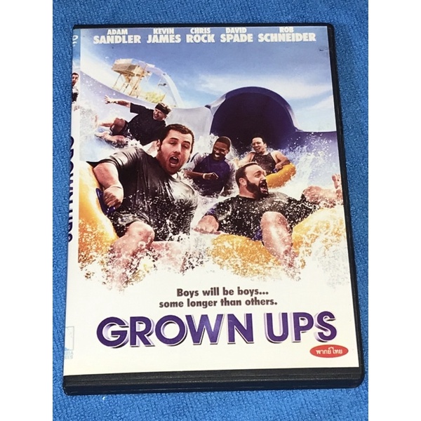 Crown UPS dvd Thai Audio | Shopee Philippines