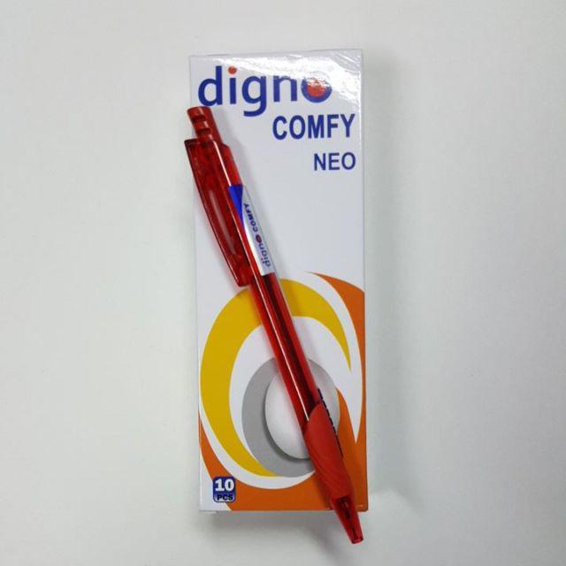 [FPS FairPriceSupplies] DIGNO COMFY NEO BALLPEN - BOX OF 10 | Shopee ...