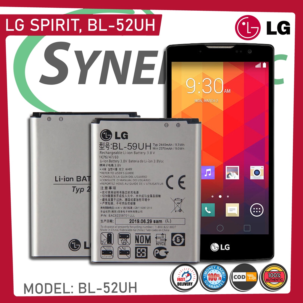 Original LG Spirit H422 Battery, Model: BL-52UH (2440mAh) ORIGINAL LG ...