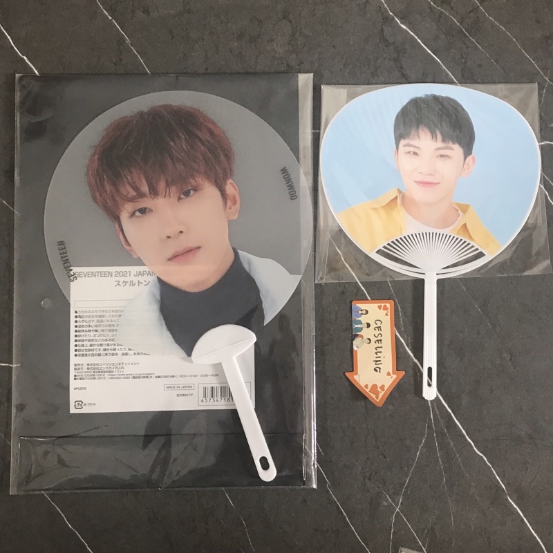 Seventeen - Mini Uchiwa Official Goods ( Wonwoo Woozi ) | Shopee ...
