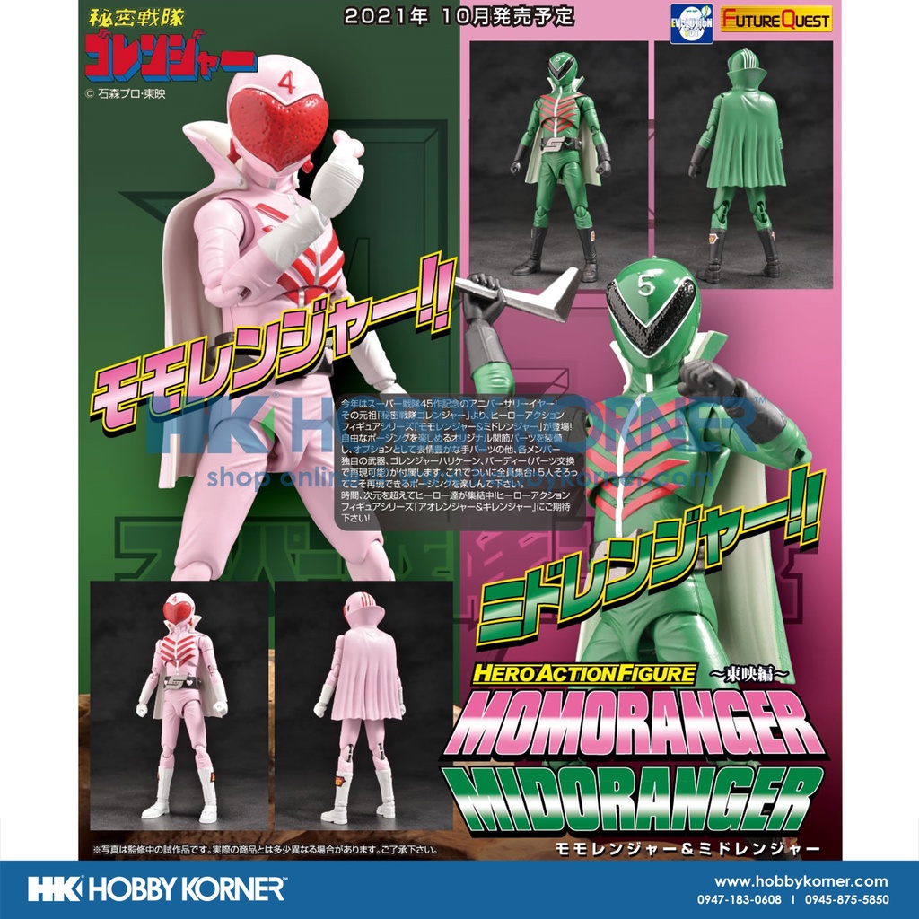 (IN STOCK) EVOLUTION TOY Hero Action Figure Momoranger and Midoranger ...