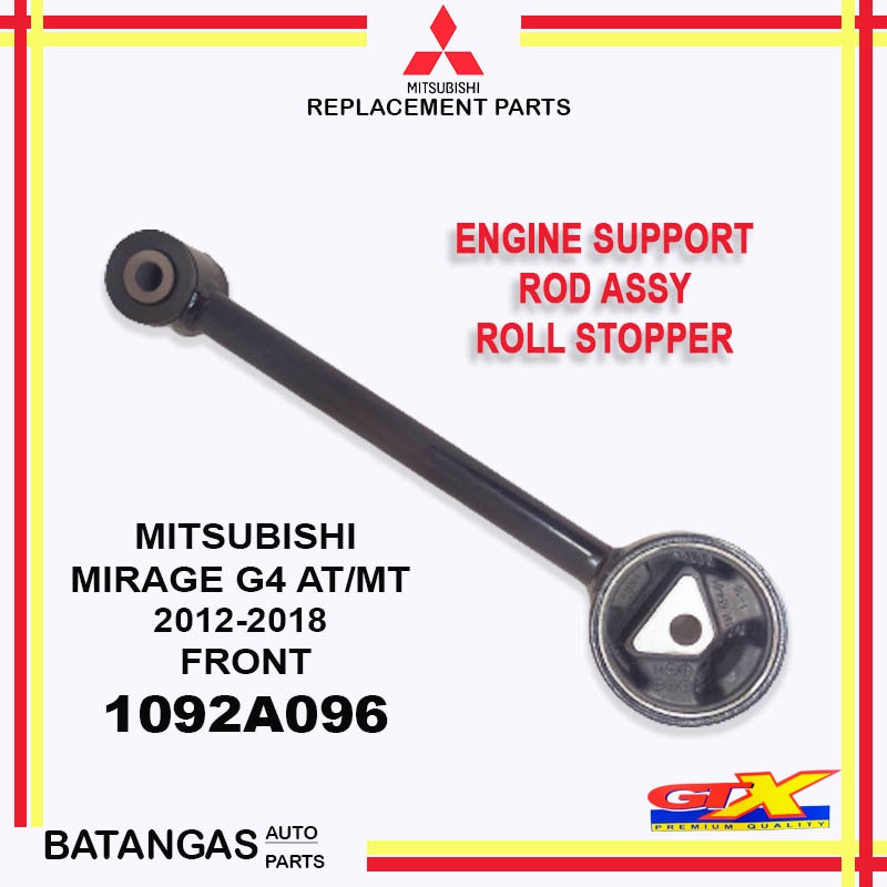 ENGINE SUPPORT ROD ASSY ROLL STOPPER FOR MITSUBISHI MIRAGE G4 AT/MT ...