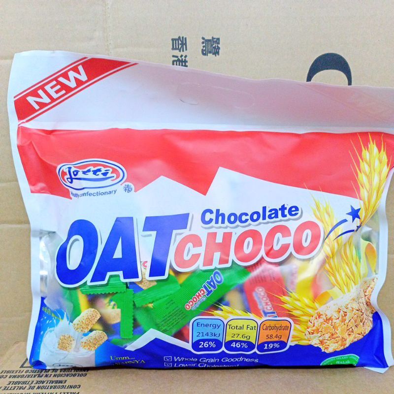 Adora Oat Chocolate Choco | Shopee Philippines