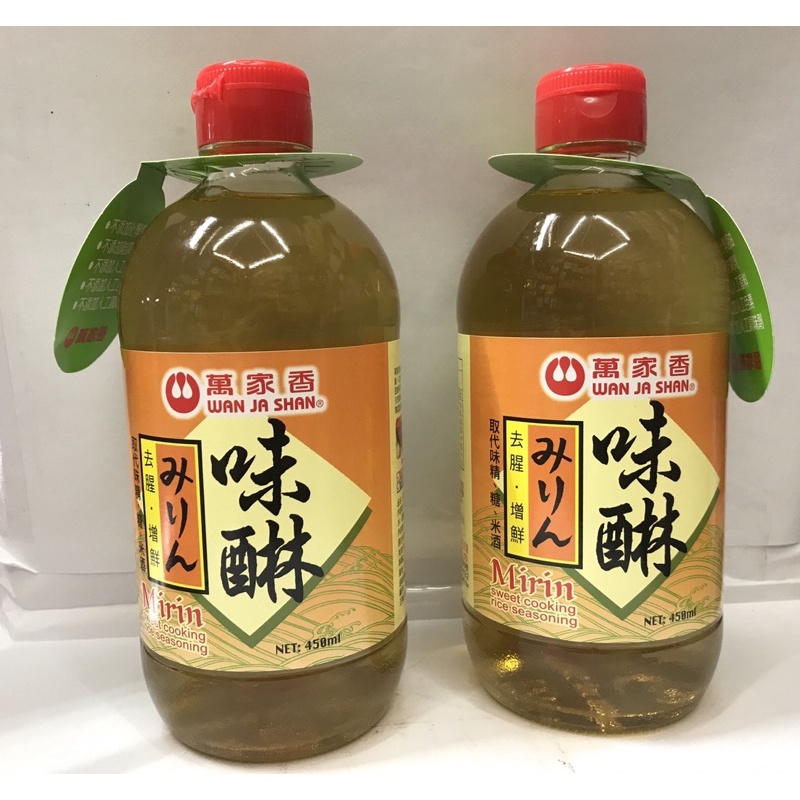 Mirin Sweet Cooking Rice Seasoning 450ml | Shopee Philippines