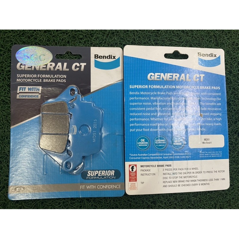 BENDIX Brakepad/Discpad honda beat | Shopee Philippines