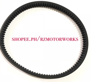 motorcycle fan belt/pan belt mio soul i 125/mio i 125/m3/gear/gravis ...