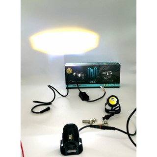 ZEE MINI driving light version 3 (MDL V3) original high quality w/o ...