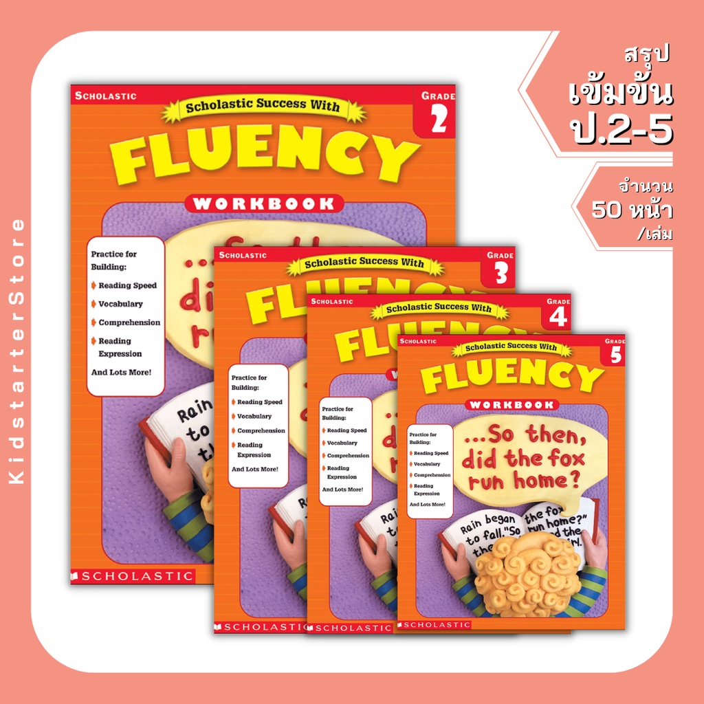 Fluency Grade 1-5 Exercises Including All Skills Reading Writing ...